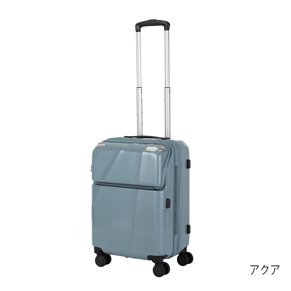 シエラ【S】 35L（拡張時43L） 2～3泊 機内持込サイズ ストッパー付き スーツケース | TRAVELIST公式